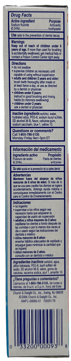 Aim Gel Toothpaste - Ultra Mint