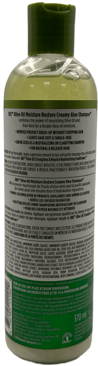 ORS - Olive Oil - Creamy Aloe Shampoo - 12.5 fl oz