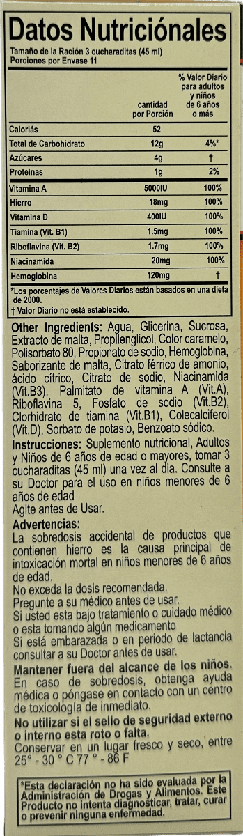 Elp Essential Malt Extract with Hemoglobin - 16 fl oz